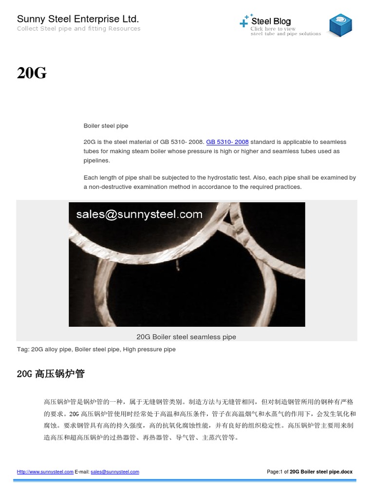 20G Boiler Steel Pipe Specifications | PDF | Pipe (Fluid Conveyance ...