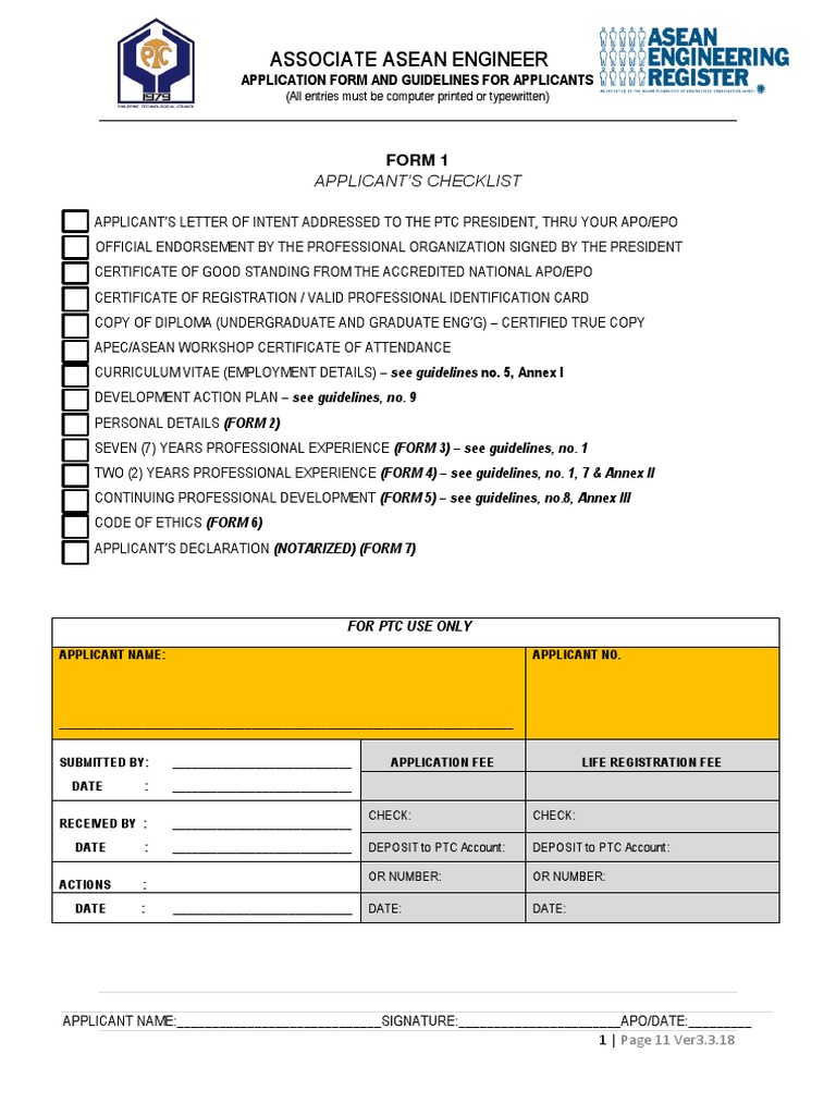 AAE Application Form v.3.3.2018 | PDF | Engineer | Employment