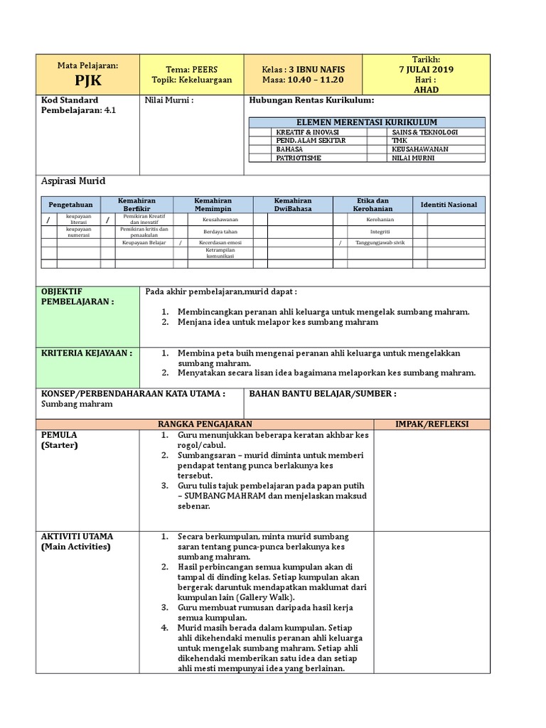 RPH PJK Ts25 Ahad 7 Julai | PDF