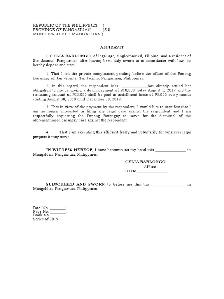 Affidavit of Desistance Brgy | PDF