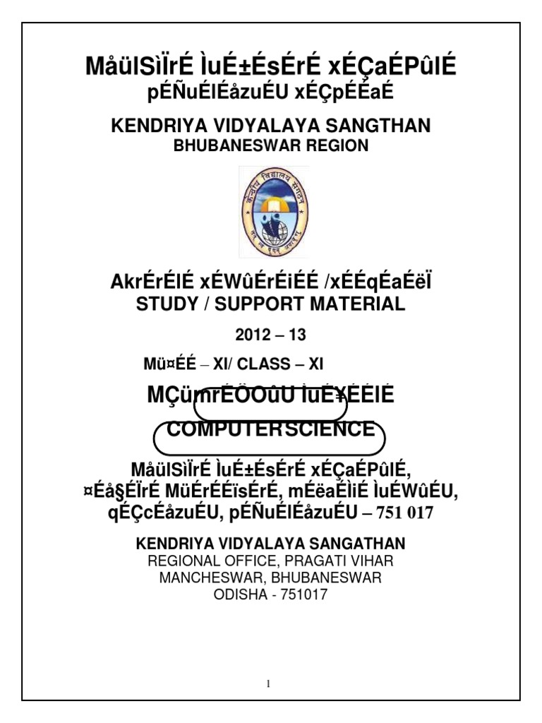 Nithish Project | PDF | Random Access Memory | Operating System