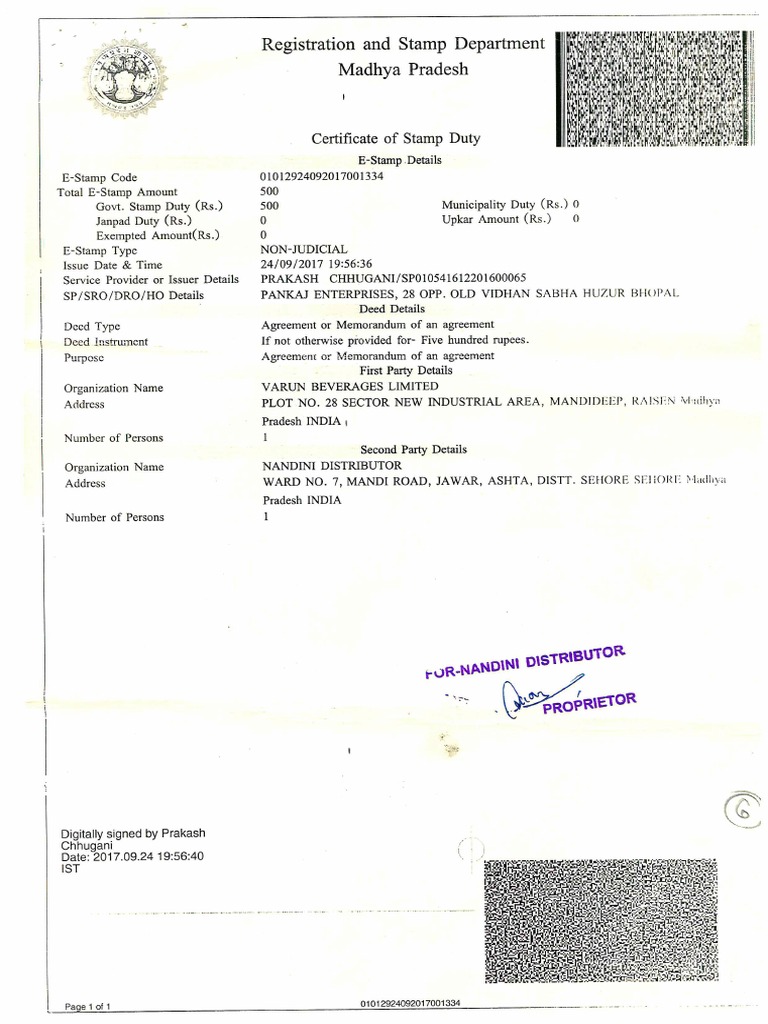 Agreement Stamp Paper | PDF