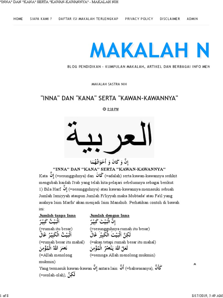 Inna Dan Kana Serta Kawan-Kawannya | PDF