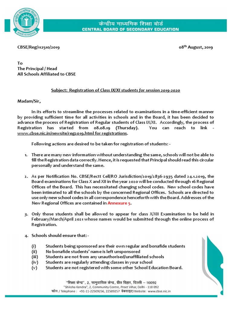 Registration Form Class 9 Cbse 2019-20 | PDF | Desktop Computer | World ...