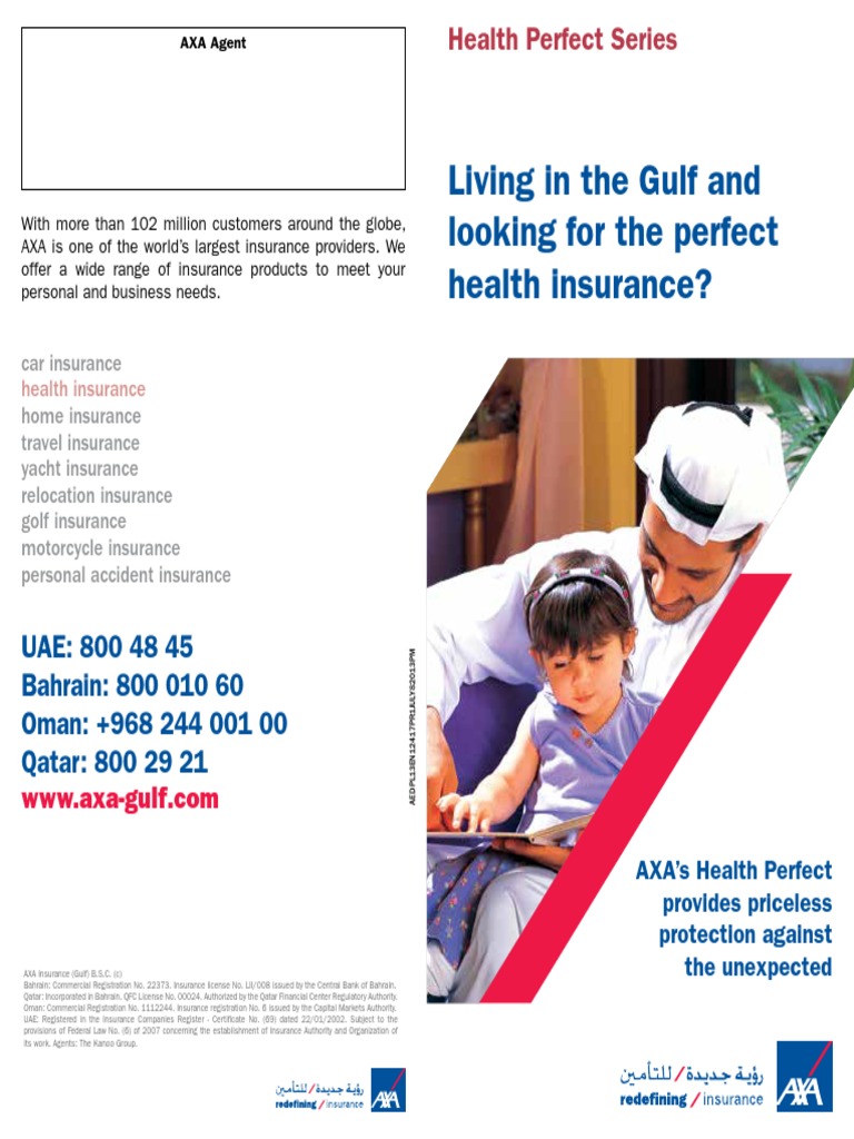 AXA Insurance Leaflet | PDF | Patient | Arabian Peninsula