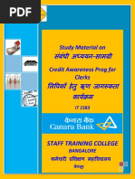 Leave Sanction Letter | PDF