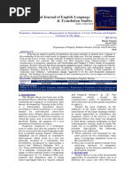 Black Men and Public Space | PDF | Essays | Attitude (Psychology)