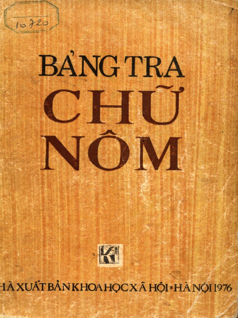 Bang Tra Chu Nom 1 | PDF