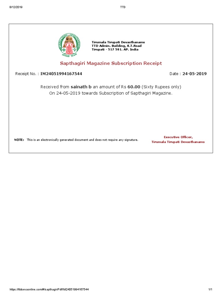 Sapthagiri Magazine Subscription Receipt | PDF