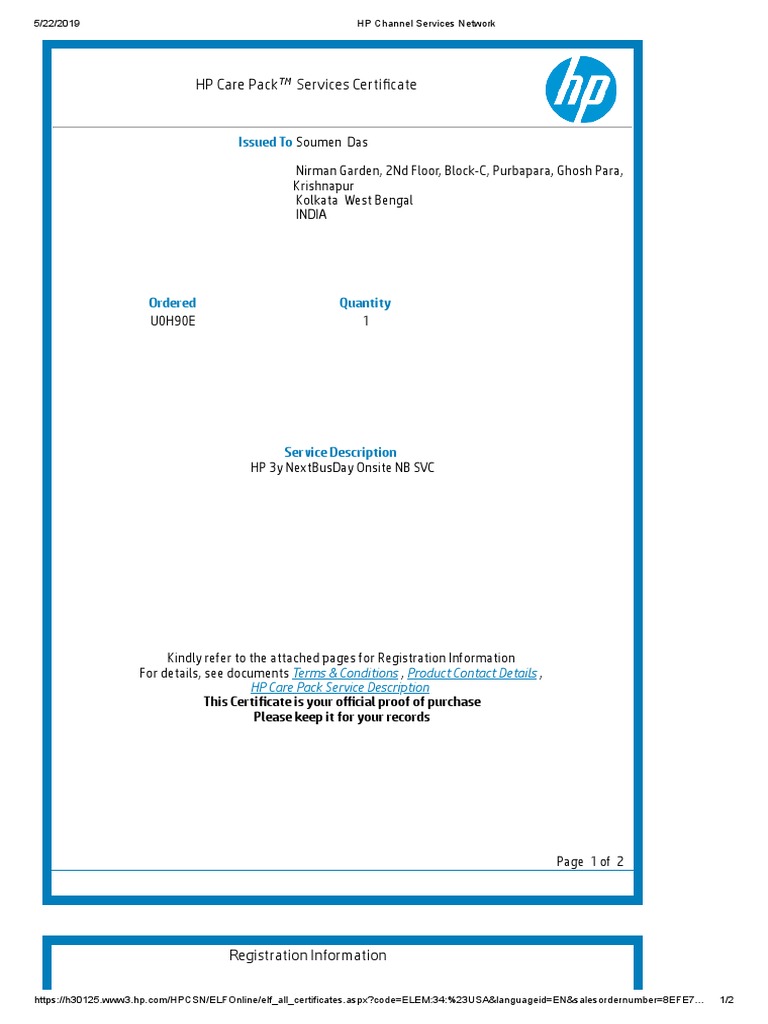 HP Channel Services Network | PDF