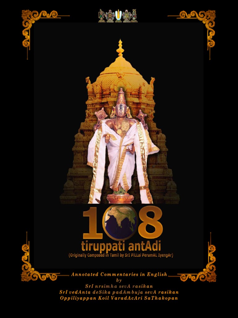 108 Thiruppathi Andadi | PDF | Indian Poetics | Indian Religions