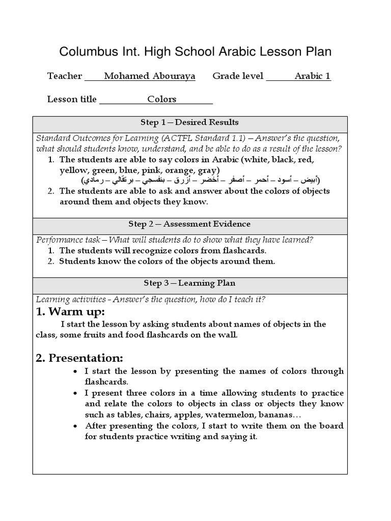 Columbus Int. High School Arabic Lesson Plan: 1. Warm Up | PDF
