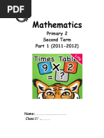 Web Math Minute - Print Practice Sheets | PDF