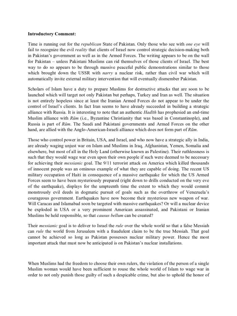 Sheikh Imran Hosein | PDF | Pakistan | Secularism