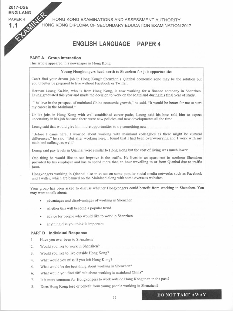 2017 Dse Eng p4 (Examiner) | PDF