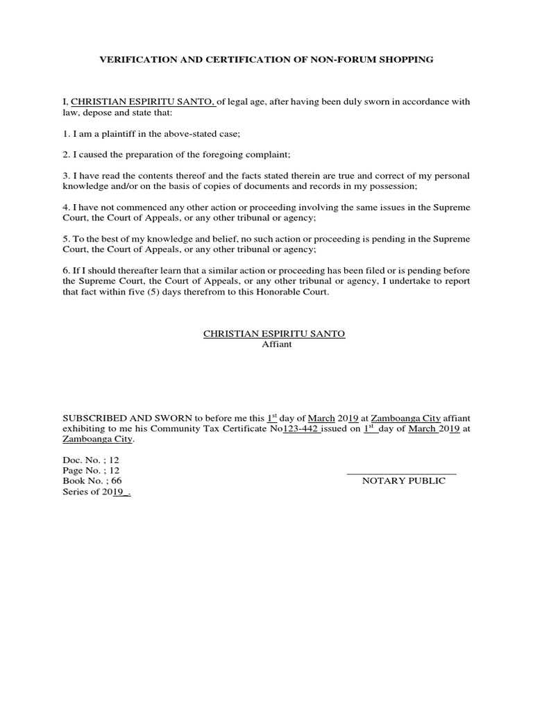 Verification and Certification of Non | PDF | Law