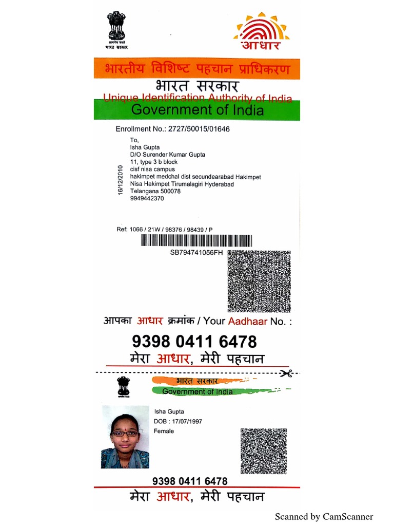 AADHAAR | PDF