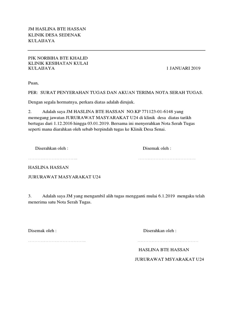 Nota Serah Tugas | PDF