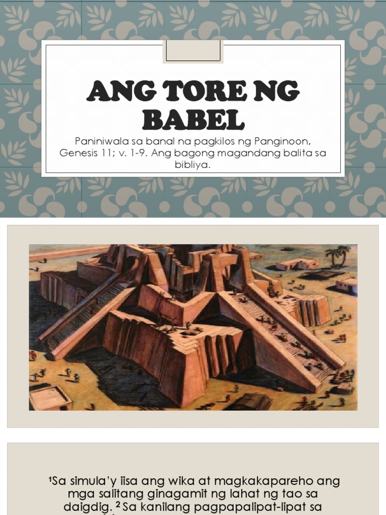 Ang Tore NG Babel | PDF