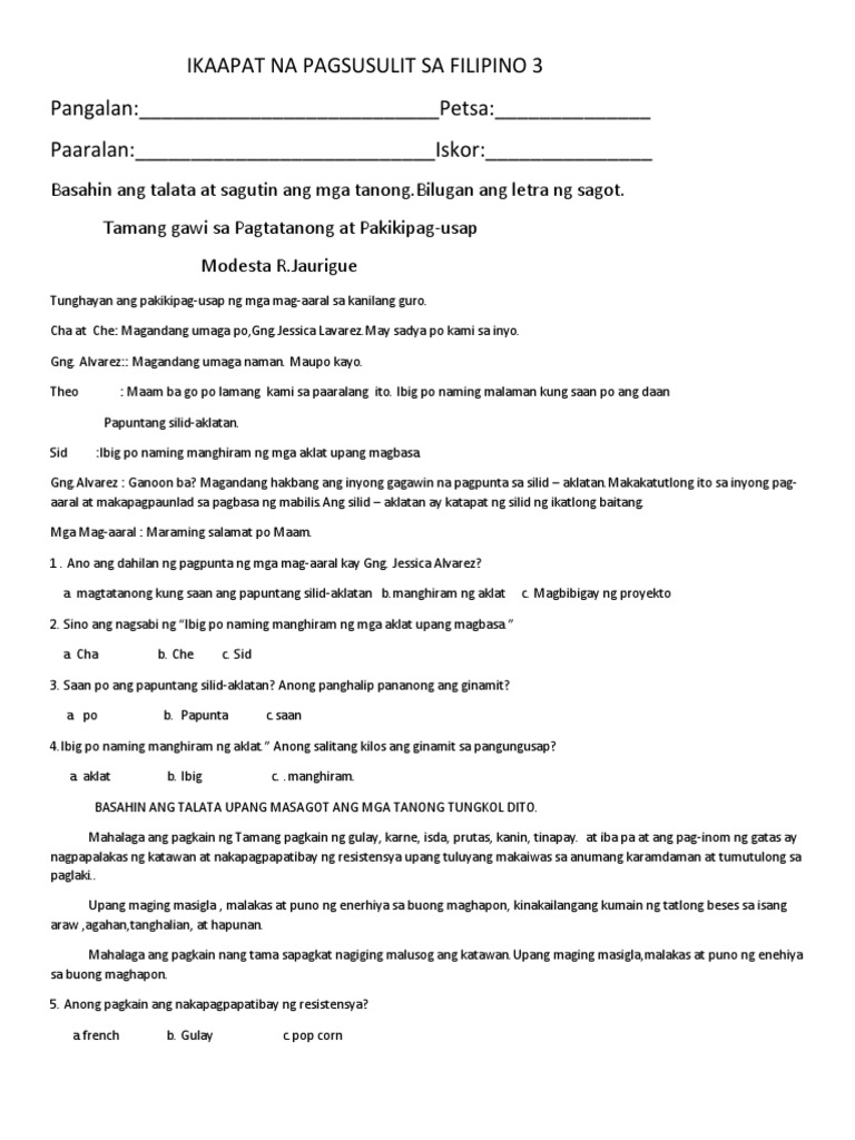 Science Grade 3 1st Quarter Test | PDF