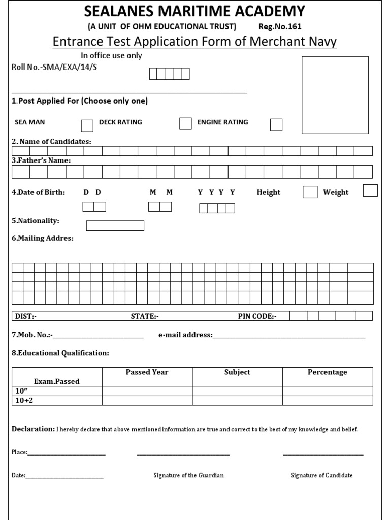 Merchant Navy Entrance Test Application | PDF
