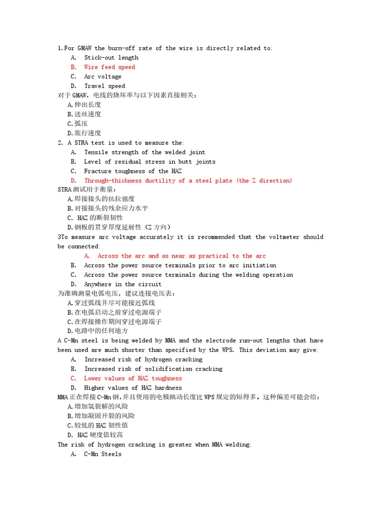 Welding Test Questions and Procedures | PDF | Welding | Construction