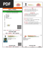 Aadhaar Card | PDF | Identity Document | Access Control