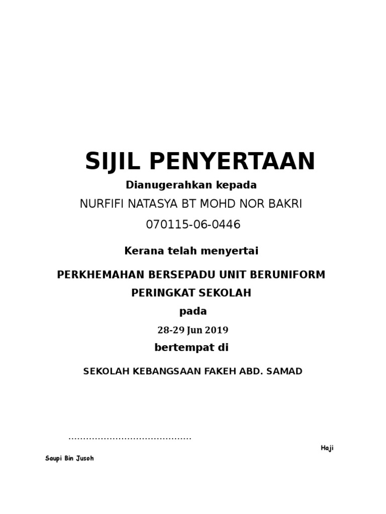 Sijil Perkhemahan | PDF