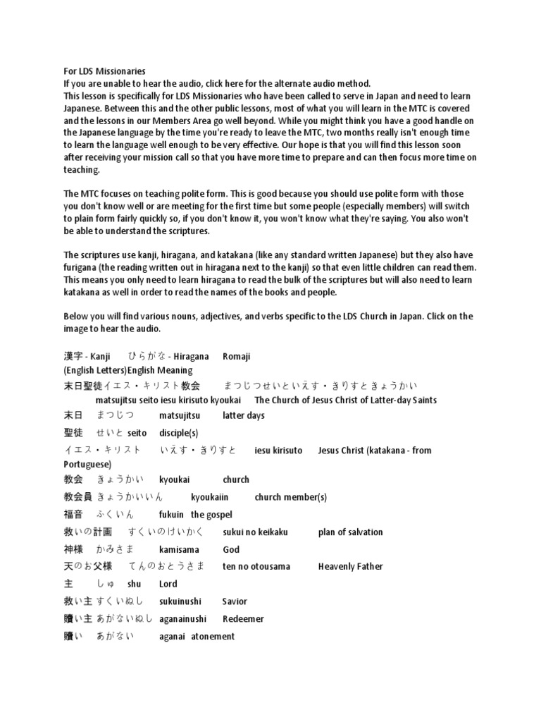 Lds Missionary | PDF | Kanji | Japanese Language