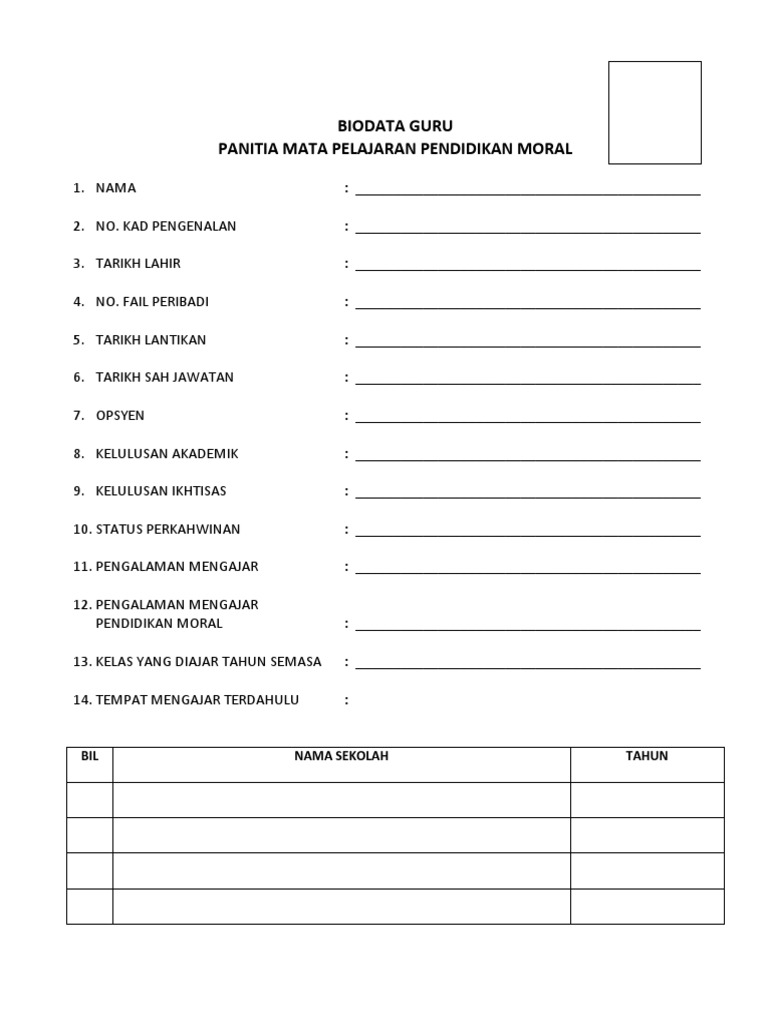 Borang Biodata Guru Panitia | PDF