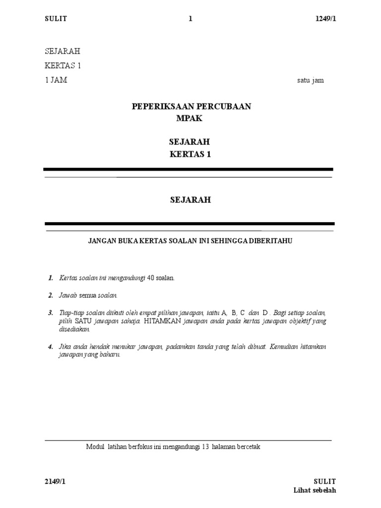 Sej Kertas 1 | PDF