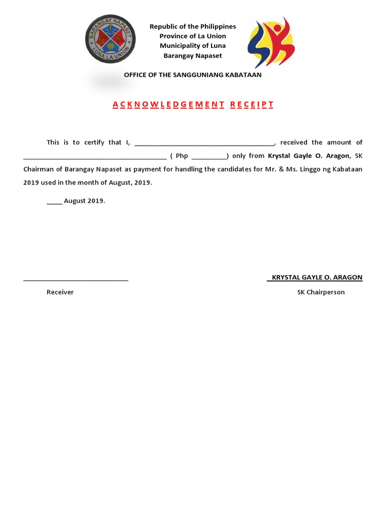 Acknowledgement Receipt | PDF