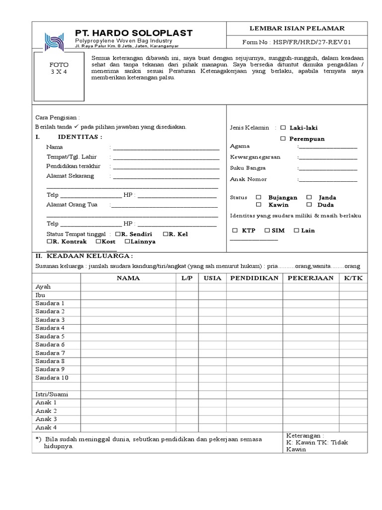 Lembar Isian Pelamar HSP | PDF