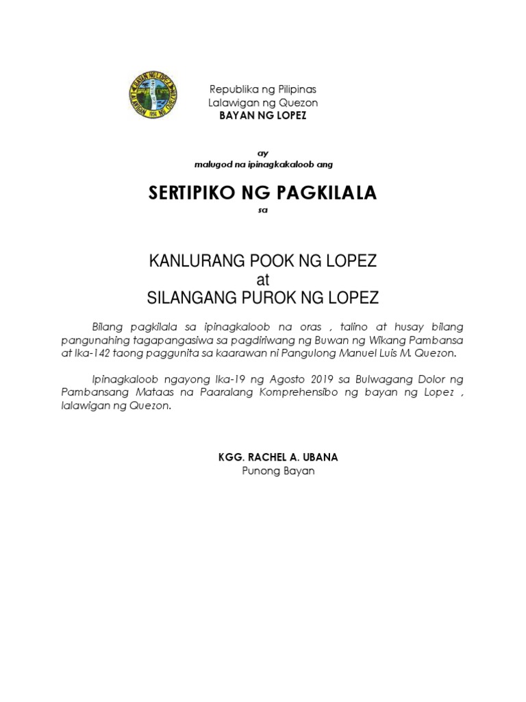 Sertipiko NG Pagkilala | PDF