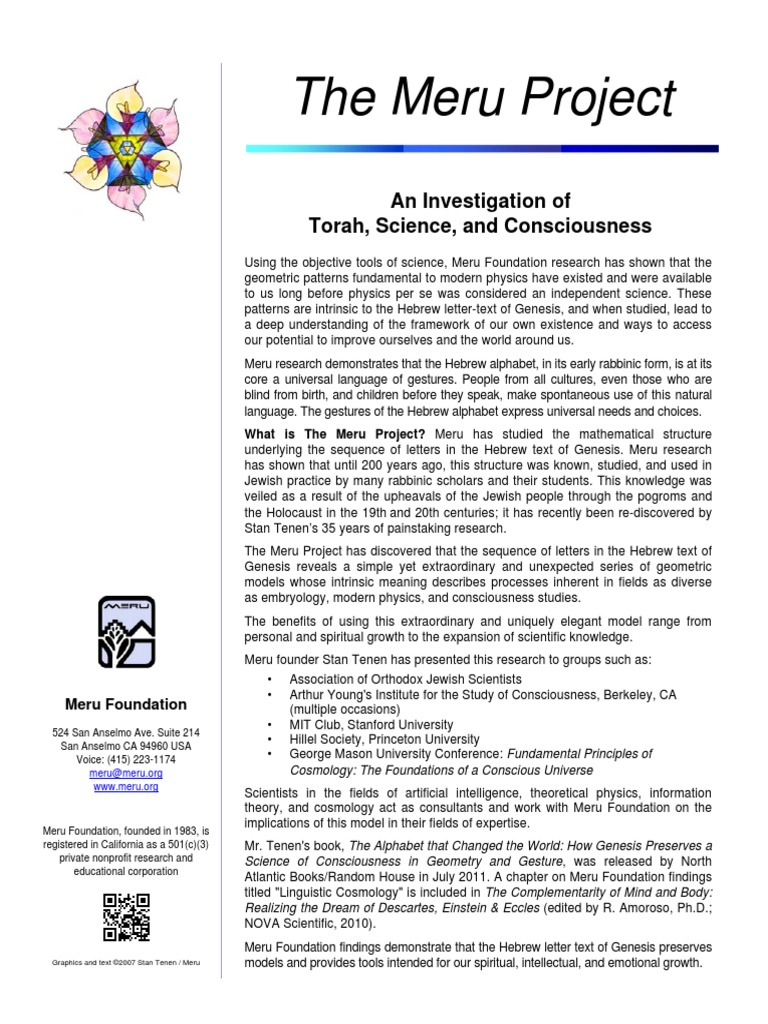 Meru Foundation Intro Package 2013 | PDF | Kabbalah | Science