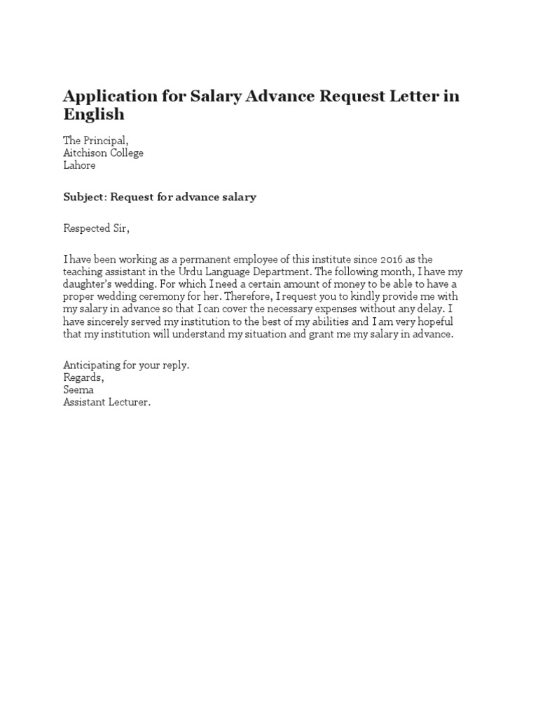 Application For Salary Advance Request Letter in English | PDF ...