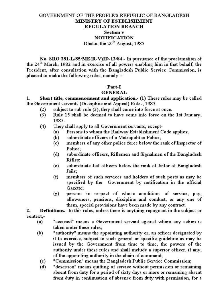 The Government Servants (Discipline and Appeal) Rules, 1985 PDF | PDF ...