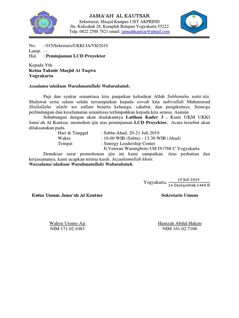 015-Surat Peminjaman Proyektor | PDF