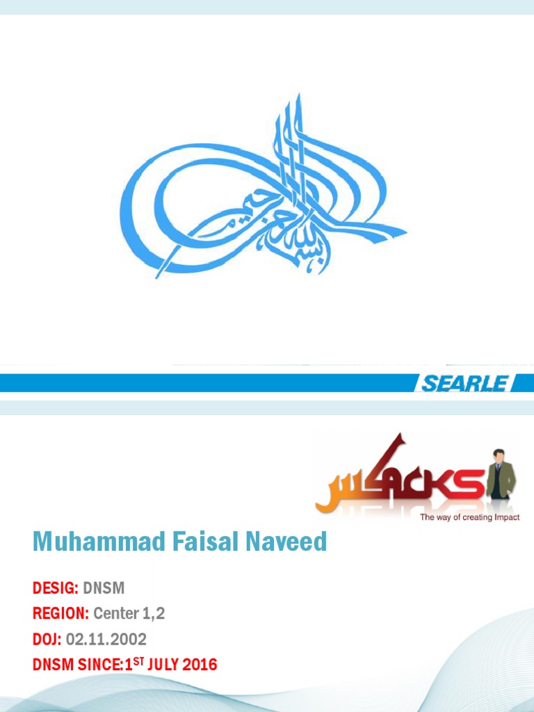 Faisal | PDF