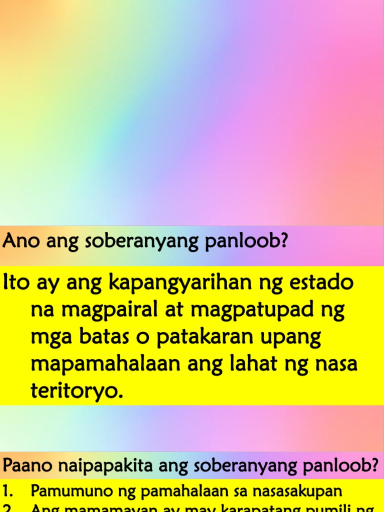 Soberanyang Panlabas | PDF