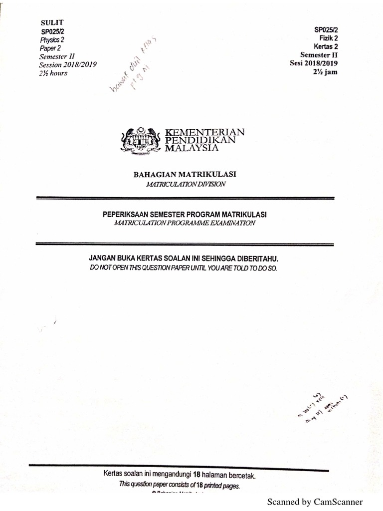 PSPM Physic Sem 2 Matriculation 2018/2019 | PDF