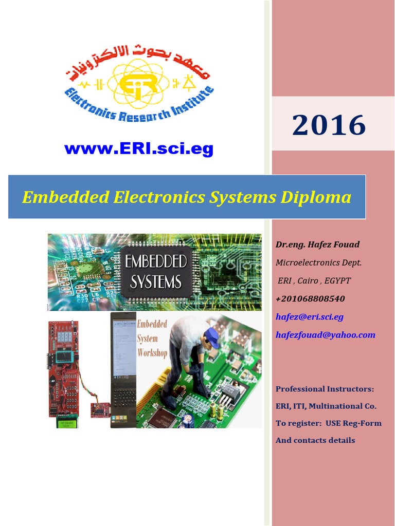 كتيب محتوى الدبلومة | PDF | Embedded System | Software Development