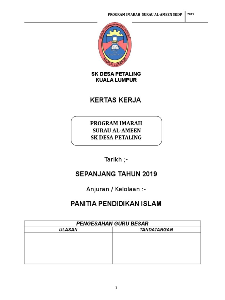 SKDP 2019 Kertas Kerja Imarah Surau | PDF | Karier & Perkembangan