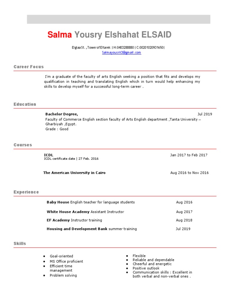 Salma Yousry CV | PDF