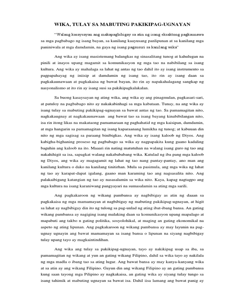 Wika Tulay Sa Mabuting Pakikipag-Ugnayan | PDF