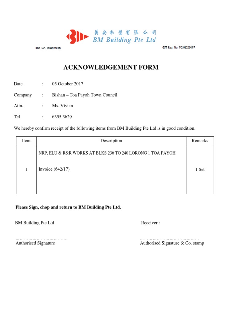 BM Format | PDF | Business Documents | Business