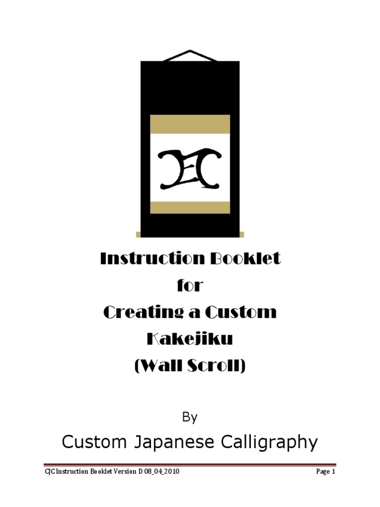 Custom Kakejiku Creation Guide | PDF | Foot (Unit)
