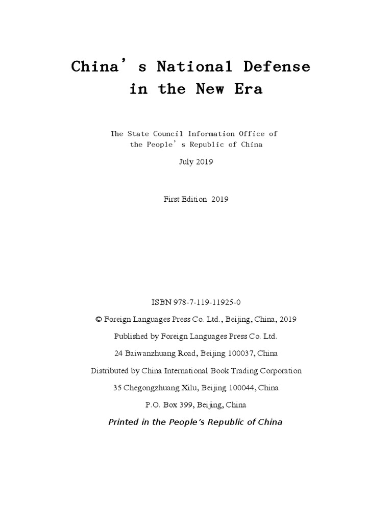 CHina WHite Paper On Defence | PDF | People's Liberation Army ...