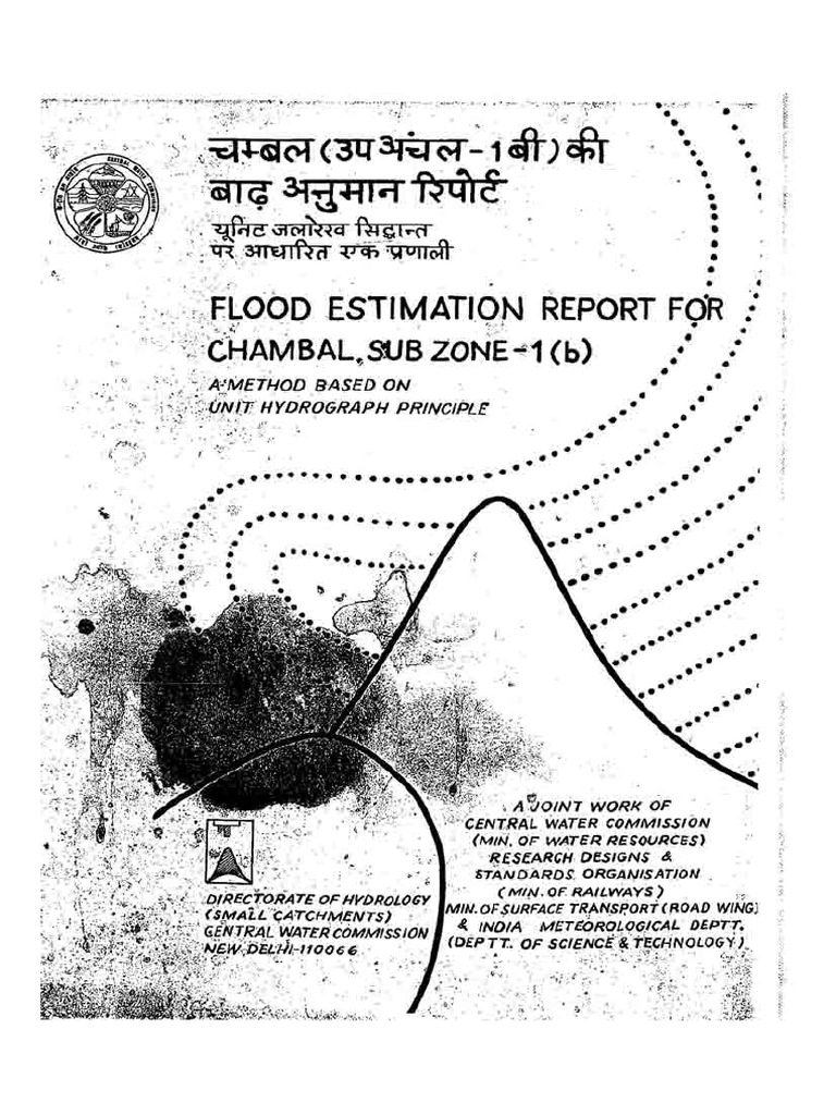 Chambal Subzone 1 (B) PDF | PDF