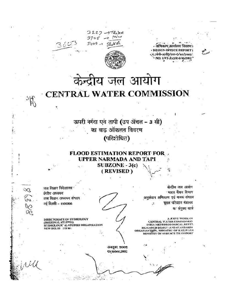 Flood Estimation Report From CWC 3c | PDF